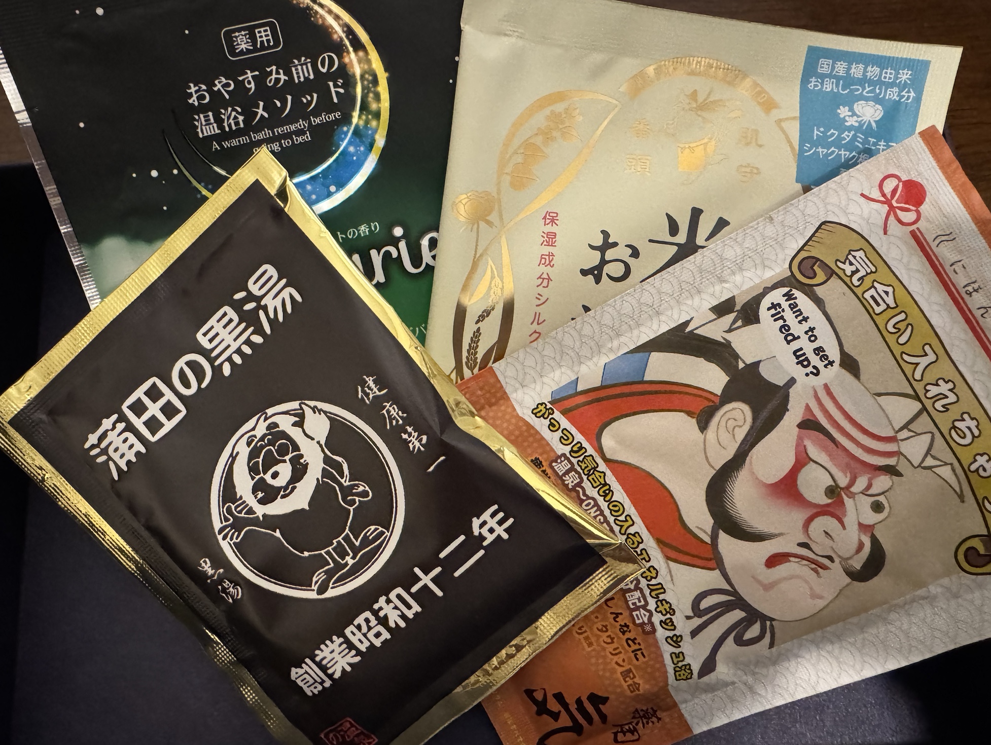 Onsen Harvest: This Month’s Selected Bath Additive