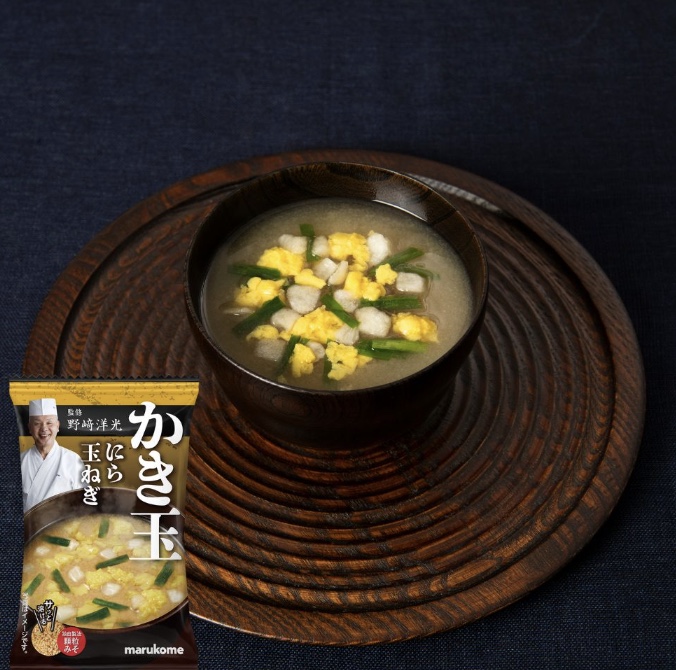 Experience Authentic Japanese Miso Soup with Onsen Box!